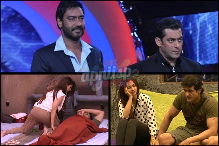 Tanisha And Ajay Devgan