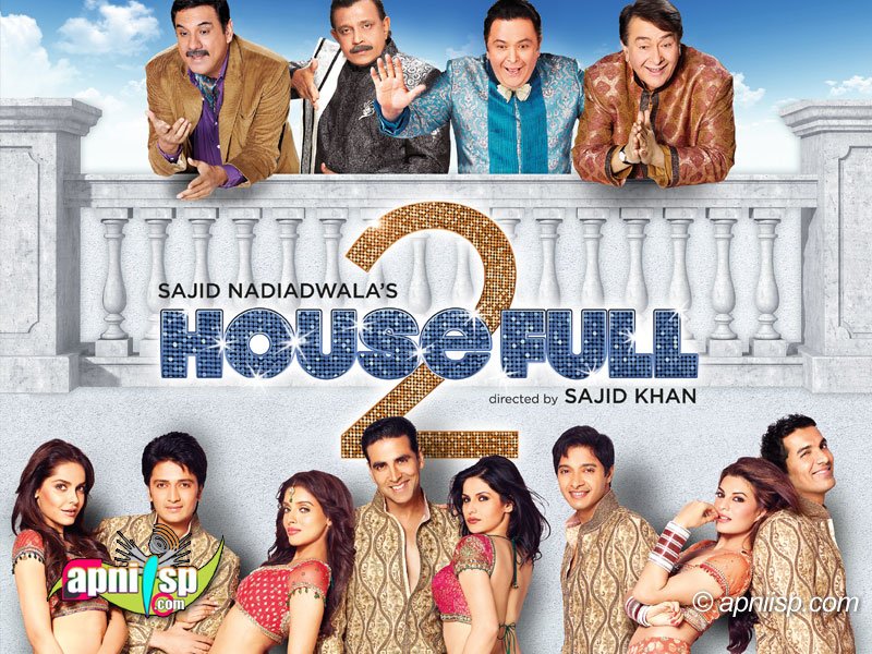 Housefull 2 Cd Cover